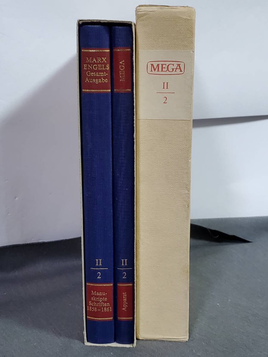 【やや傷や汚れあり】T33 Marx/Engels Gesamtausgabe MEGA 第2部 第4.3巻 洋書 マルクス エンゲルス ゲ ...