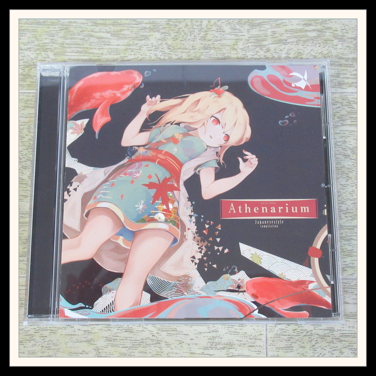 【傷や汚れあり】☆CD Athenarium Silence Records×NIZI-RINGO SRCD-0002 和風コンピレーション 音ゲー 同人音楽【U4【H2023-09-28 ...