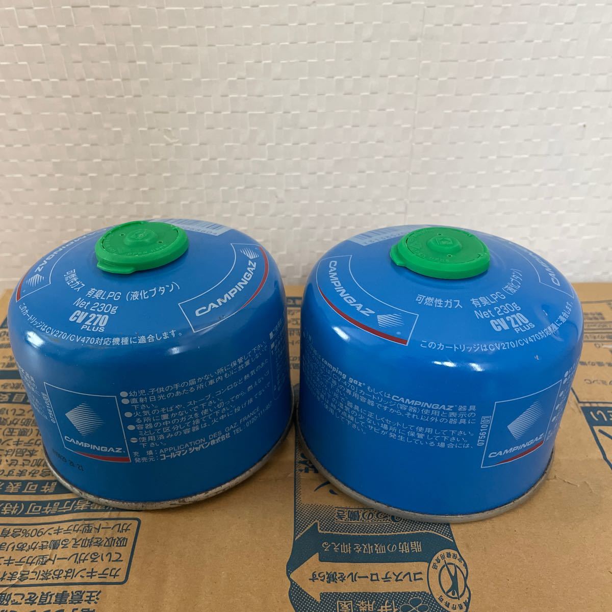 【未使用】CAMPINGAZ（キャンピングガス） LPガス燃料 CV270ガスカートリッジ ガス缶 2個の落札情報詳細 - Yahoo!オークション落札価格検索 オークフリー