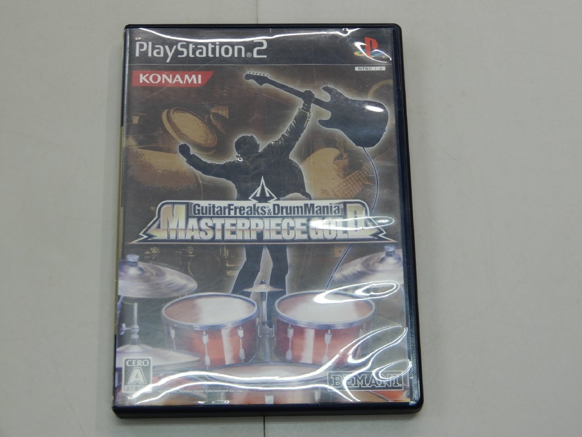 【新品】ドラムマニア8thMIX Twinkle Star エントリーカード drummania ギタドラ コナミ KONAMI TOMOSUKE ギタフリ ドラマニ Guitarfreaks ...