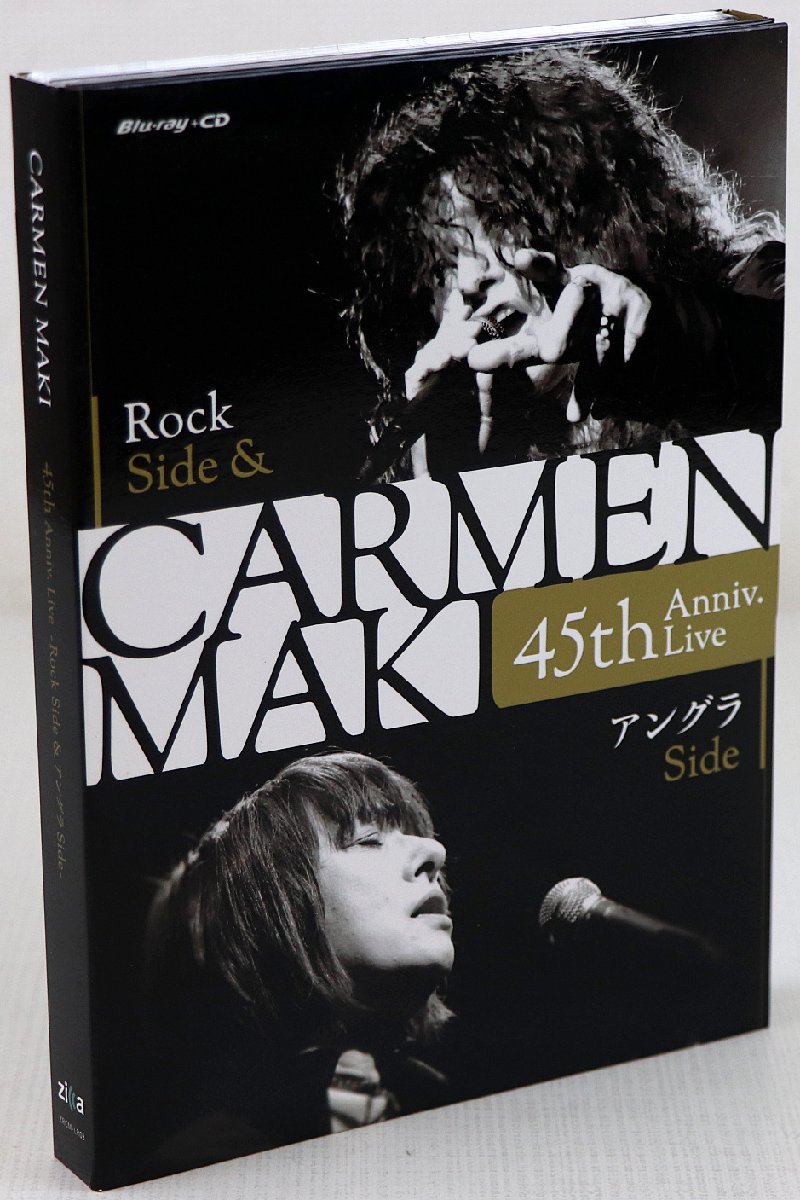 【傷や汚れあり】P♪中古品♪Blu-ray ソフト カルメン・マキ 『CARMEN MAKI 45th Anniv. Live -Rock ...