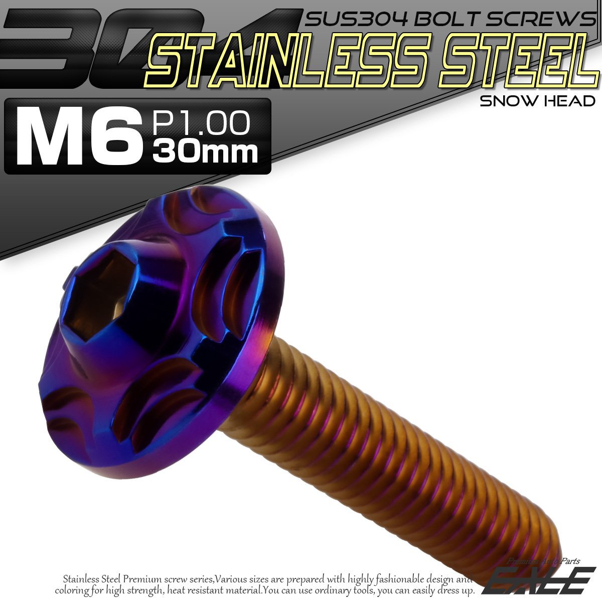 【未使用】SUS304 フランジ付き ボタンボルト M6×30mm P1.0 六角穴 焼きチタン色 スノーヘッド ステンレス ボルト TR0293の落札情報詳細 - Yahoo!オークション ...