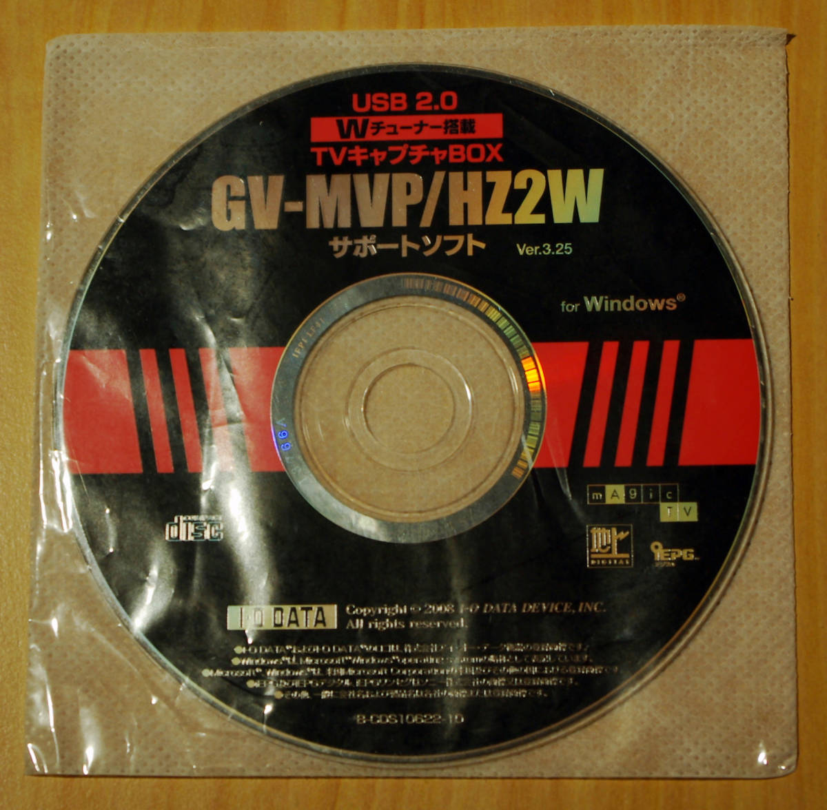 【やや傷や汚れあり】I-O DATA TVキャプチャBOX GV-MVP/HZ2W サポートソフトCD-ROMの落札情報詳細 - Yahoo!オークション落札価格検索 オークフリー