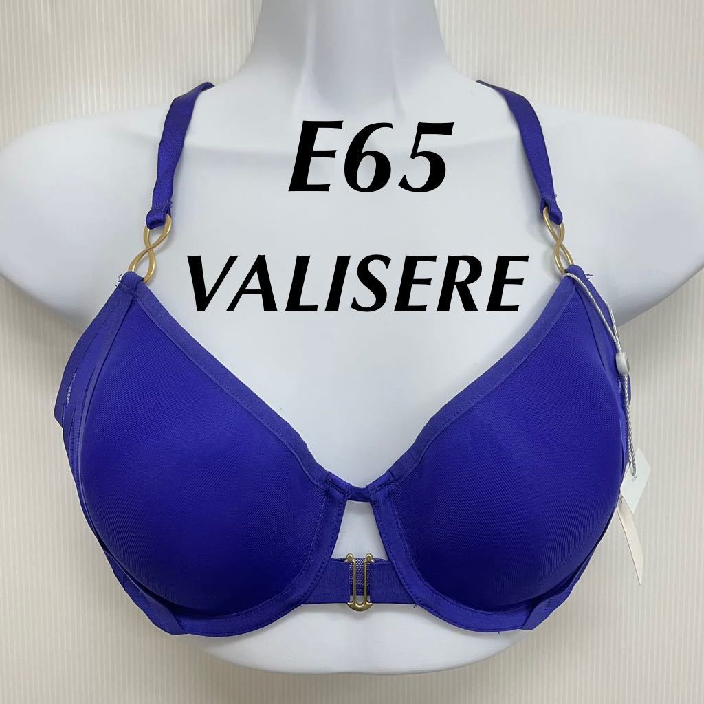 【未使用】新品19956 Triumphトリンプ E80 オレンジ Layered レイヤード 第2の皮膚魅惑的な ブラジャー ワイヤー入り VALISERE ヴァリゼールの落札情報詳細 ...