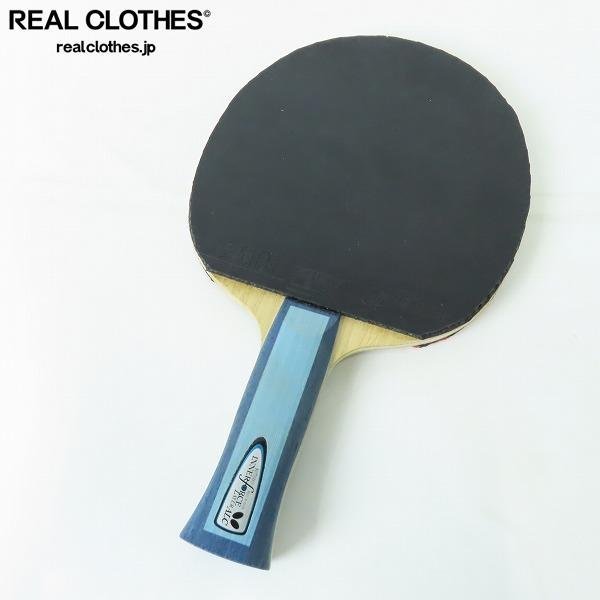 710D/バタフライ / Butterfly サイプレス G-MAX / CYPRESS G-MAX ペンラケット 卓球 ラケット 23930 ...