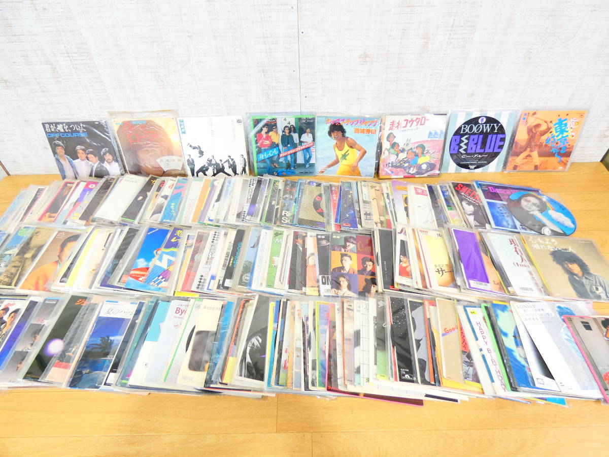 【やや傷や汚れあり】 邦楽 昭和 Pops 歌謡 アイドル 男性歌手 Epレコード 約250点 まとめて 西城秀樹 一世風靡セピア 長渕剛など