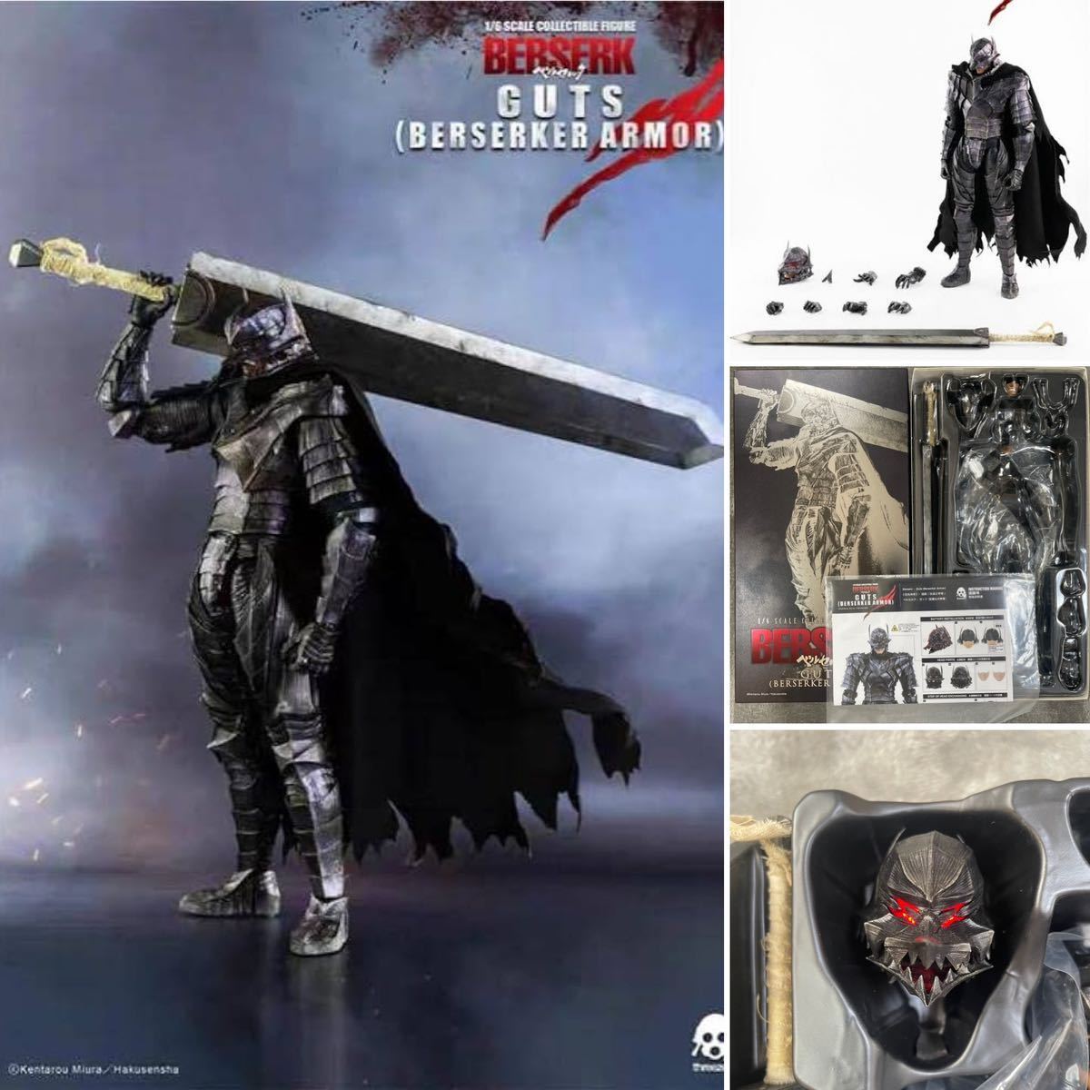【やや傷や汚れあり】【開封美品】 スリーゼロ ベルセルク ガッツ狂戦士の甲冑 1 6 アクションフィギュアthreezero Hottoys