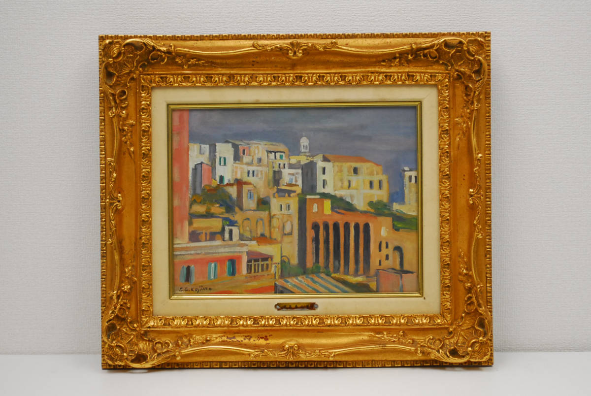 【やや傷や汚れあり】【真作】 油彩 児島善三郎 滞欧作 『ナポリ風景』 キャンパスのサイズ：355×275mm 差箱 2310006の落札情報詳細 - Yahoo!オークション落札価格検索 ...