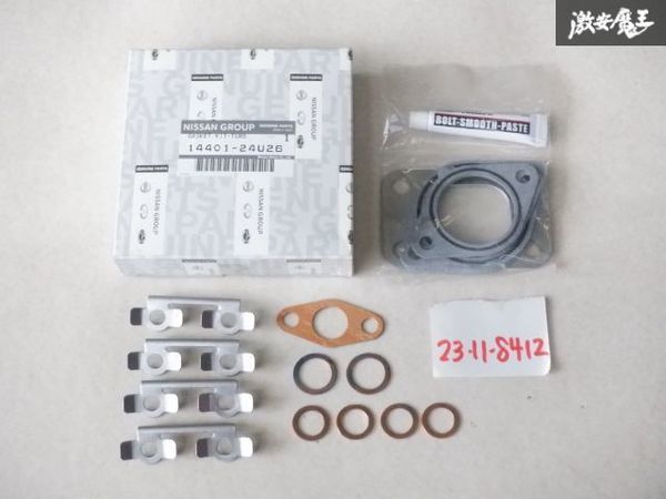 【未使用】T3 強化 メタル タービン ガスケット RB25DET RB20DET R31 R32 R33 R34 C35 C34 R31 A31 HCR32 ER34 BNR34 ECR33 ...