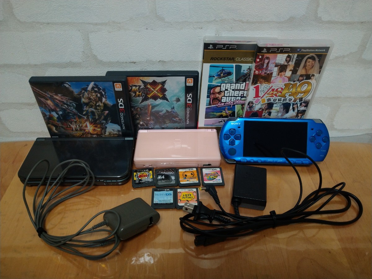 【全体的に状態が悪い】ジャンク品 ニンテンドーDS Lite本体 ニンテンドー3DS LL本体 PSP本体 ソフト多数の落札情報詳細 - Yahoo!オークション落札価格検索 オークフリー