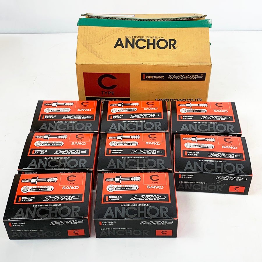 【やや傷や汚れあり】オールアンカー SANKO C-1270 ねじの呼びM12 全長70mm ねじ長さ25mm ドリル径12.7mm 30個入り8箱 240点 1の落札情報詳細 - ヤフオク ...