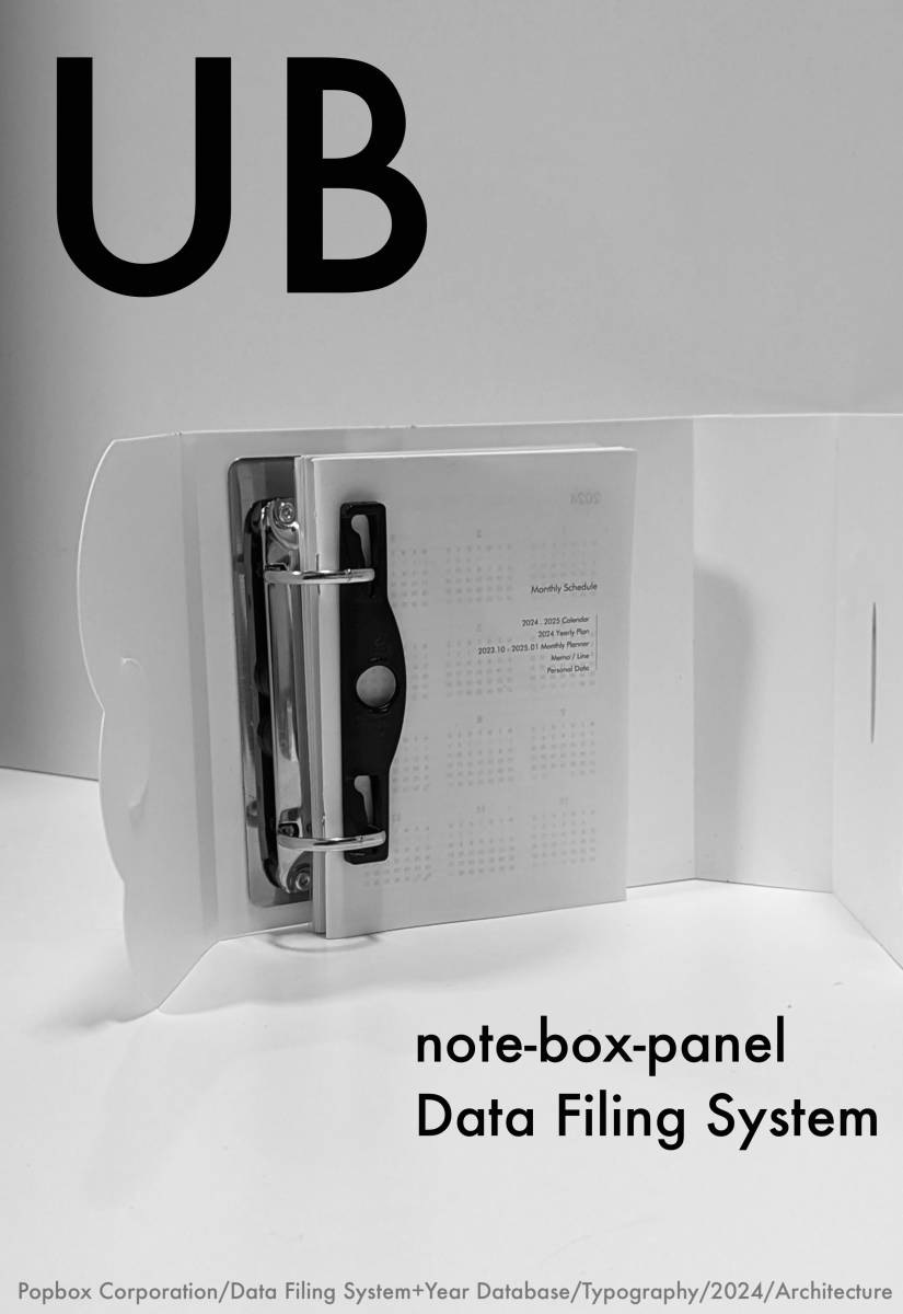 【未使用に近い】UB note system ROBO-note 2024ダイアリー付 ★★スペースエイジ・IKEA・カッシーナ・Kartell・工業系の落札情報詳細 - ヤフオク落札価格検索 ...
