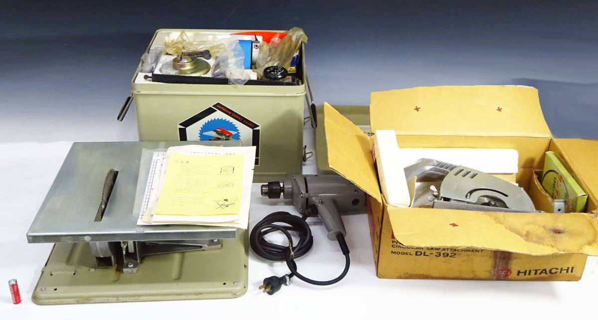【傷や汚れあり】 (KC) HITACHI 日立電気大工 セット まとめて テーブルソー 丸のこ かんな グラインダ アタッチメント 工具 ...