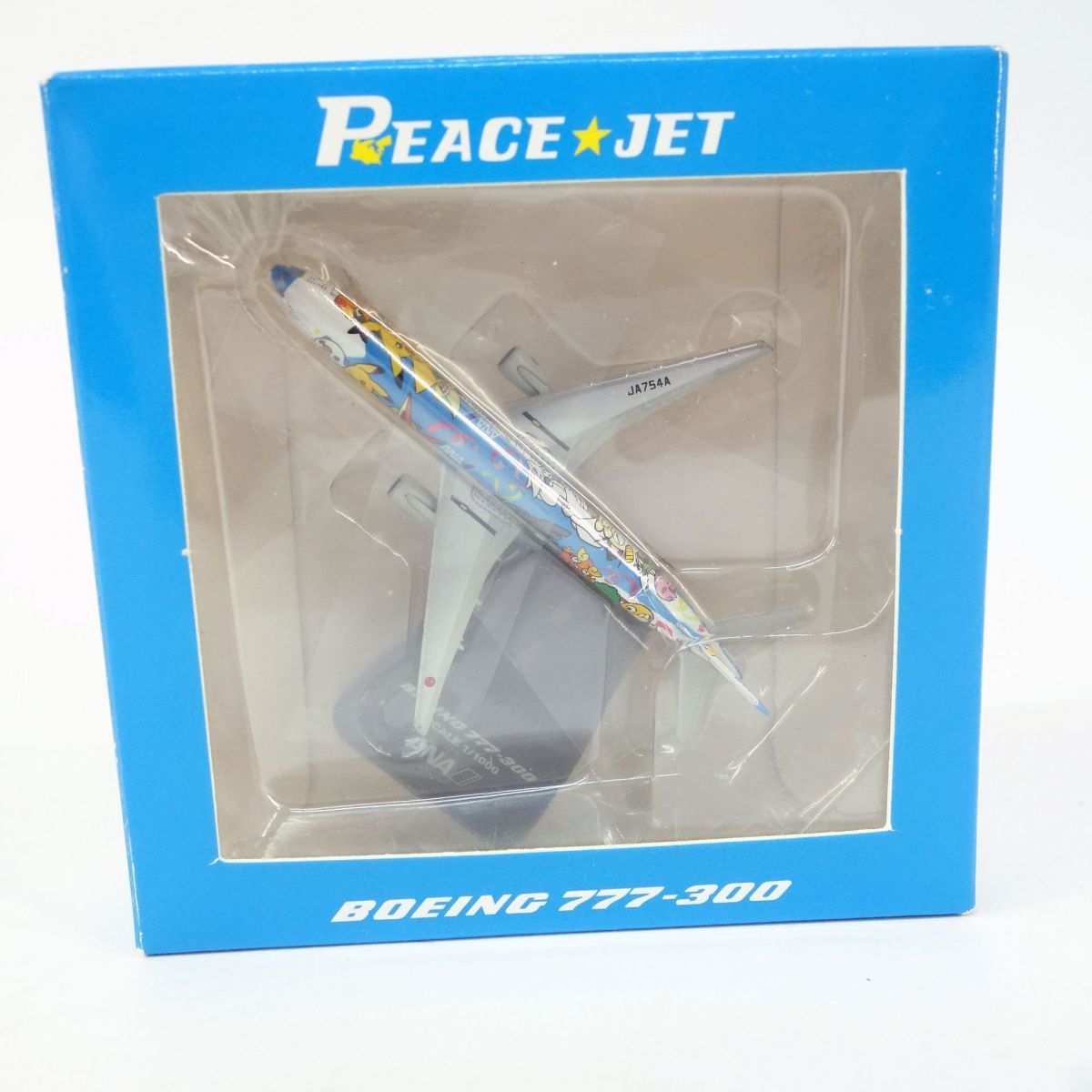 ANA BOEING747-800/BOEING787-800 1/1000 飛行機 模型 完成品 3個セット 超美品の落札情報詳細 - ヤフオク落札価格検索 オークフリー