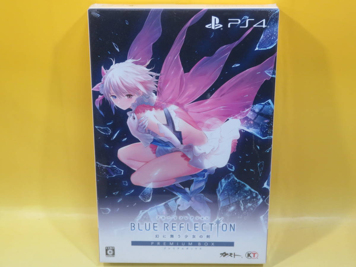 【やや傷や汚れあり】【未開封】PS4 BLUE REFLECTION ブルーリフレクション 幻に舞う少女の剣 プレミアムボックス【PS4ソフト】B3 T558の落札情報詳細 - ヤフオク落札 ...