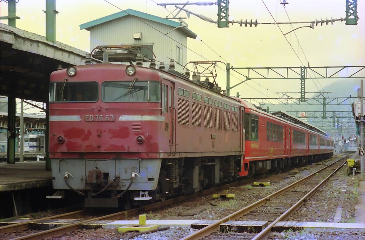 【未使用】♪ ED76 67＋旅路 KG写真 ♪ の落札情報詳細 - Yahoo!オークション落札価格検索 オークフリー