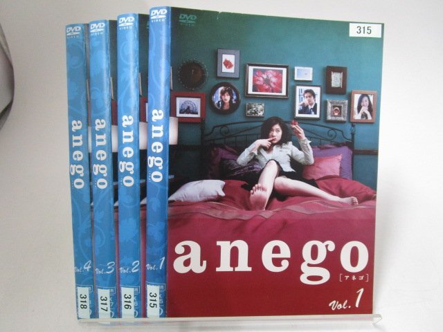 【傷や汚れあり】【レンタル落ち】DVD ドラマ anego アネゴ 全4巻 篠原涼子 ともさかりえ 赤西仁 加藤雅也【ケースなし】の落札情報詳細 - ヤフオク落札価格検索 オークフリー