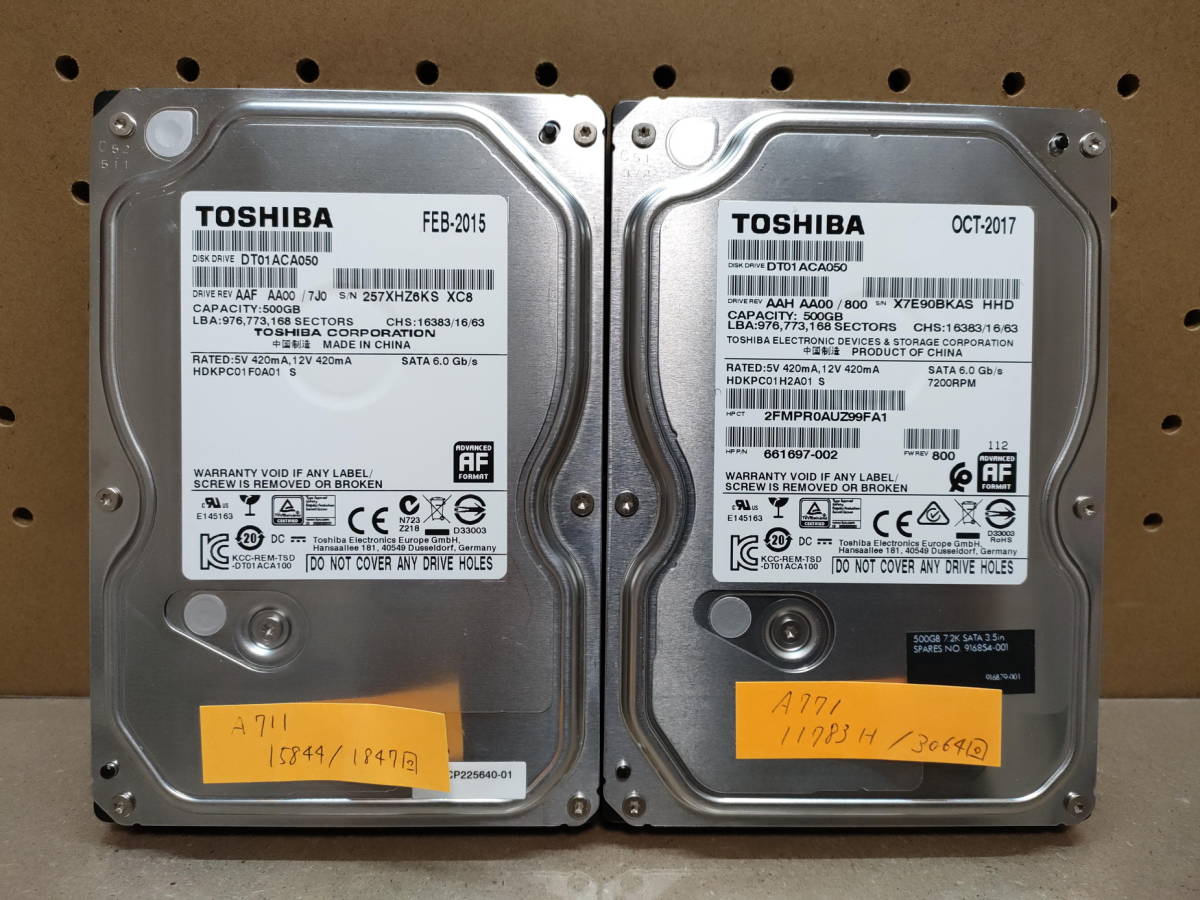 【目立った傷や汚れなし】【b392】送料無料 35インチ 内蔵 Hdd 500gb 正常判定品 2台セット Toshiba Dt01aca050の落札情報詳細 ヤフオク落札価格検索 オークフリー 