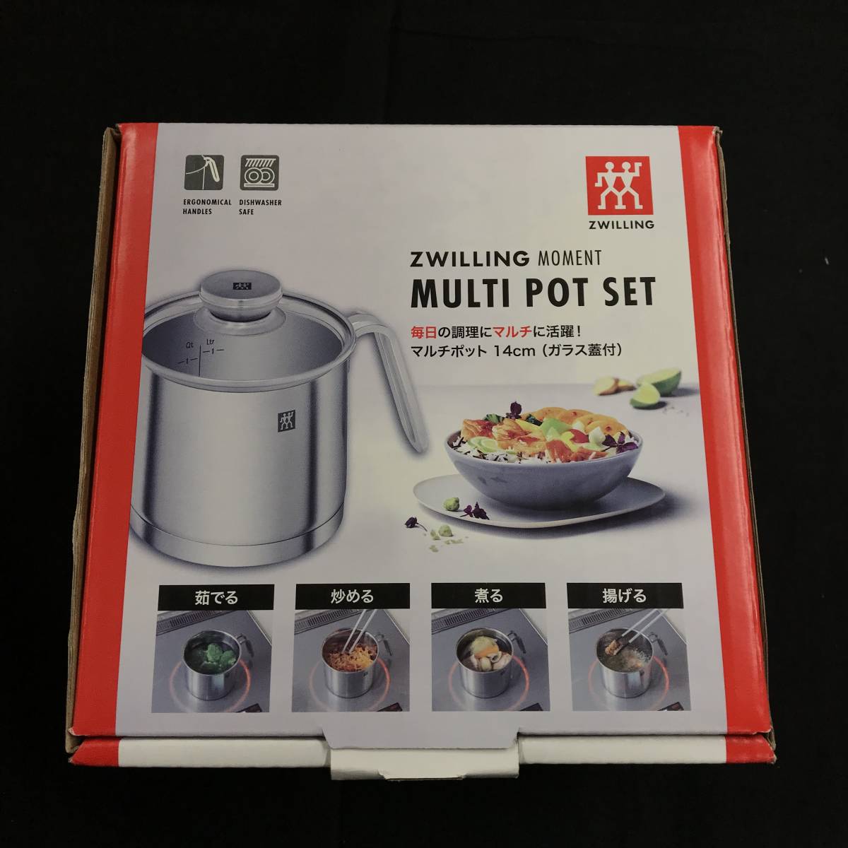 【未使用】su922 送料無料！未使用品 ZWILLING ツヴィリング モーメント IH対応 マルチポットセット 14cm 1.6L ガラス蓋付きの落札情報詳細 - Yahoo!オークション ...