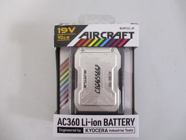 【未使用】【新品未開封】BURTLE バートル エアークラフト 19Vリチウムイオンバッテリー ブラック AC360 35 F☆2023H2YO2-MIX12J-499-119の落札情報詳細 ...