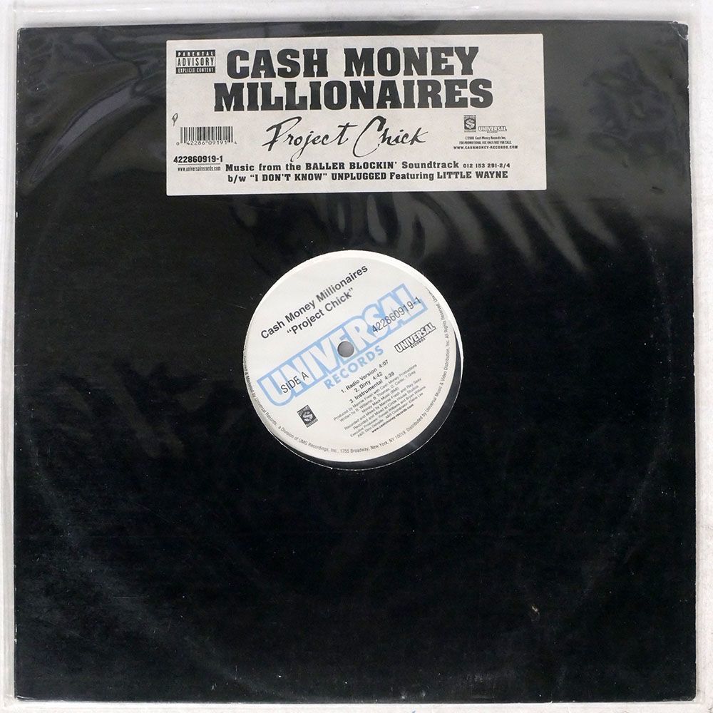 【やや傷や汚れあり】CASH MONEY MILLIONAIRES/PROJECT CHICK /UNIVERSAL 4228609191 ...