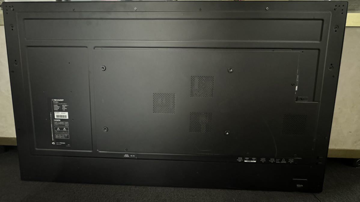 【目立った傷や汚れなし】シャープ SHARP インフォメーションディスプレイ フレキシブル設置 PN-B501 フルHD(1920×1080)の落札情報詳細 - Yahoo!オークション落札 ...