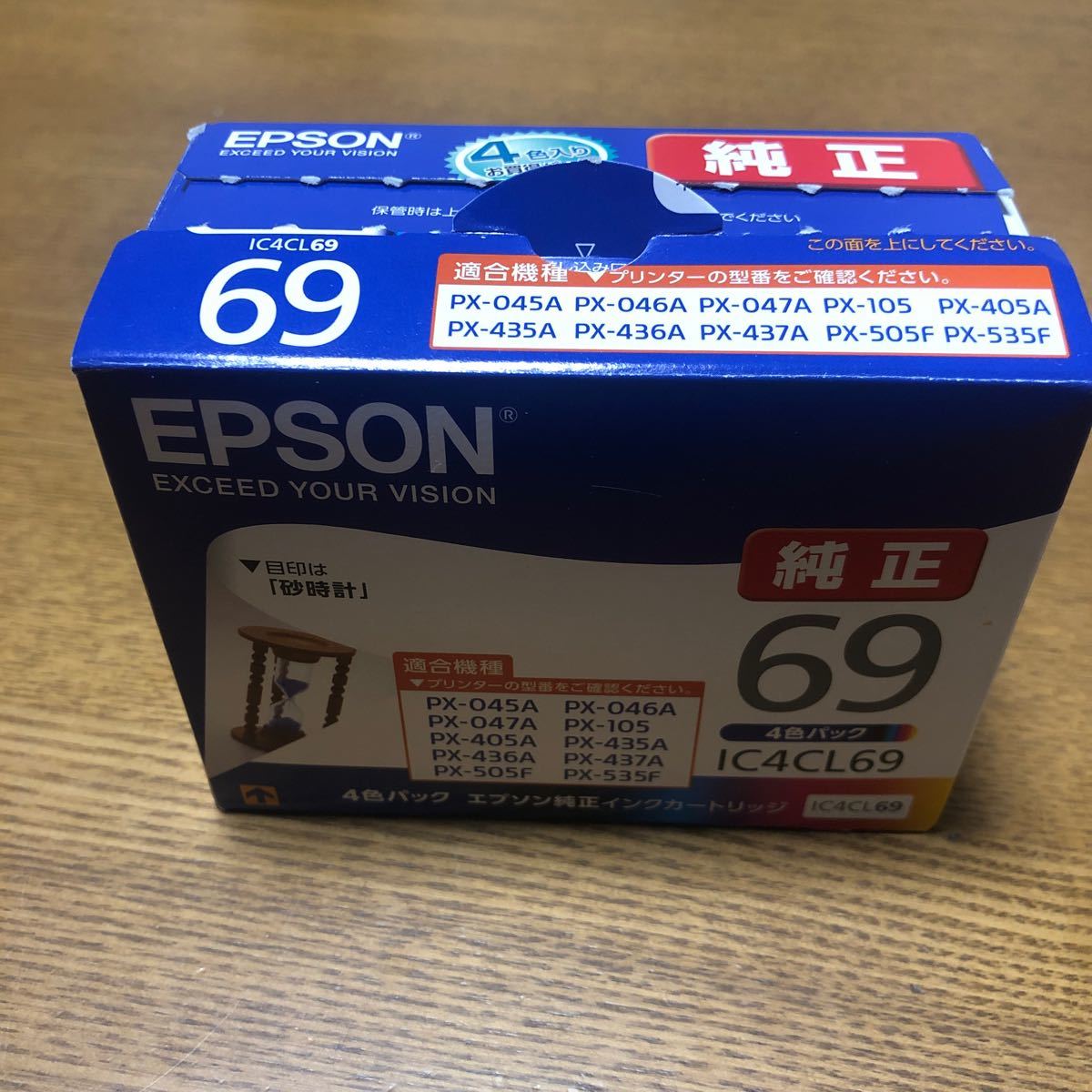 【未使用】☆エプソン EPSON 純正 IC4CL69 4本セット☆期限2023年12月☆送料185円☆の落札情報詳細 - Yahoo!オークション落札価格検索 オークフリー
