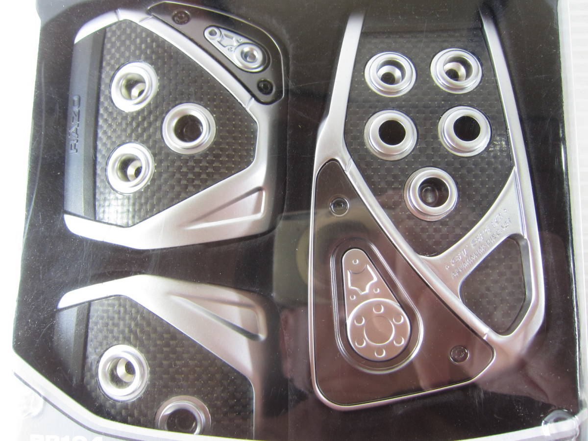 【未使用】【vaps_6】アルミペダルカバー MT用 《シルバー》 アクセル ブレーキ クラッチ ミッション マニュアル 送込の落札情報詳細 - Yahoo!オークション落札価格検索 オークフリー