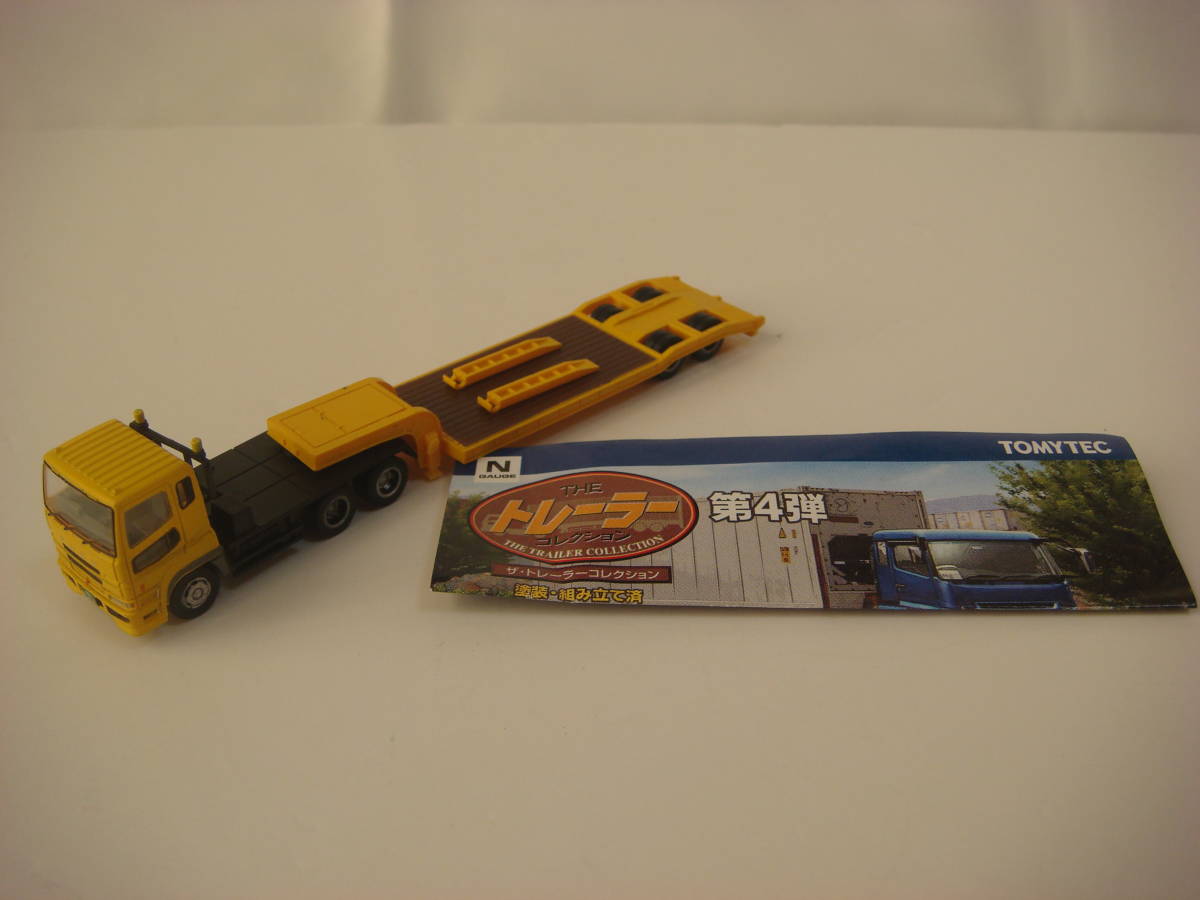 【やや傷や汚れあり】トミーテック トラック コレクション 1/150 ☆ 三菱 ふそう スーパーグレート ハイキャブ 重トレーラー （ジャンク ...