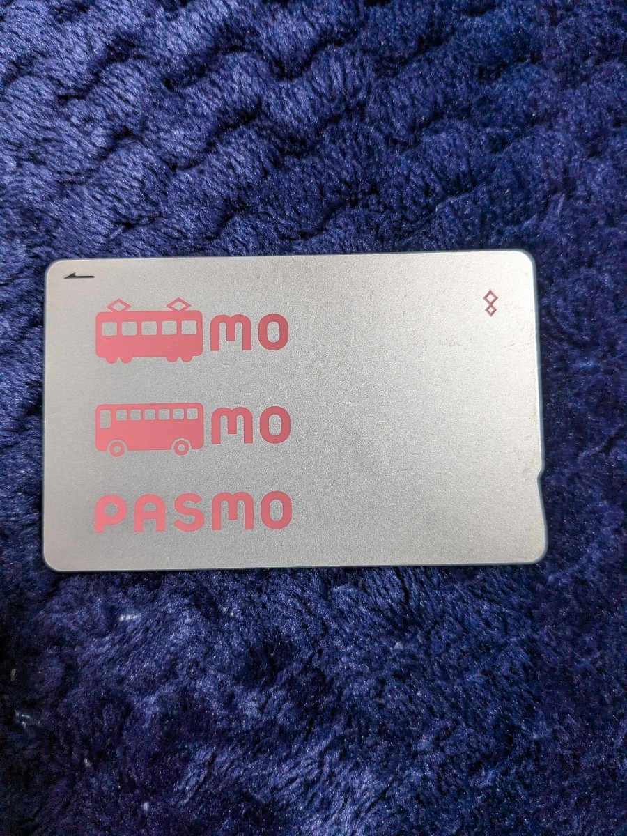 【やや傷や汚れあり】パスモカード PASMO 無記名 チャージ無しの落札情報詳細 - ヤフオク落札価格検索 オークフリー