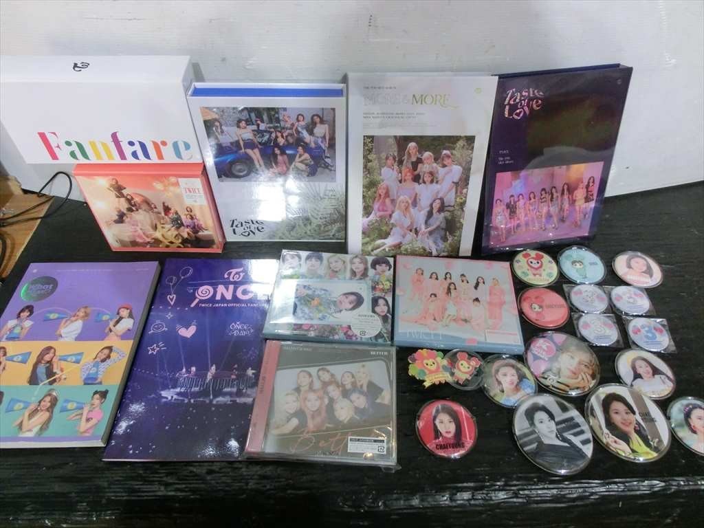 【傷や汚れあり】T【C3-69】【80サイズ】 TWICE CD＆グッズ まとめてセット/K-POP/MORE＆MORE Taste of ...