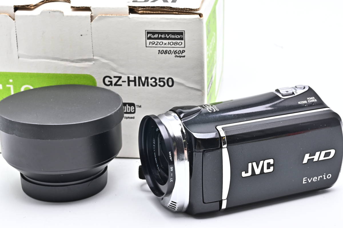 【やや傷や汚れあり】1B-084 JVC 日本ビクター Everio GZ-HM350 デジタルビデオカメラの落札情報詳細 - Yahoo!オークション落札価格検索 オークフリー
