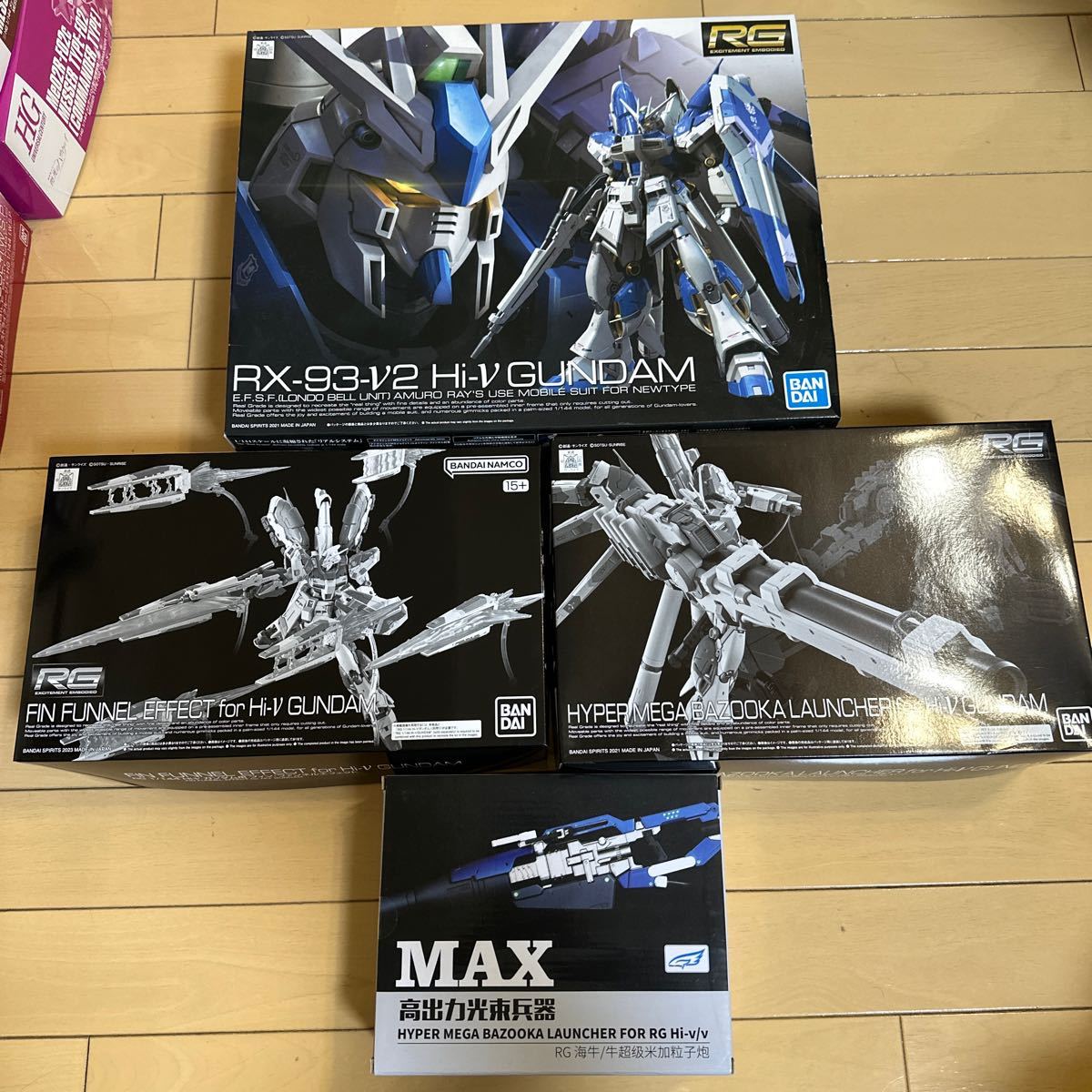 【未使用に近い】RG 1/144 Hi-νガンダム/ハイパーメガバズーカランチャー2種/フィン・ファンネルエフェクト セットの落札情報詳細 - ヤフオク落札価格検索 オークフリー