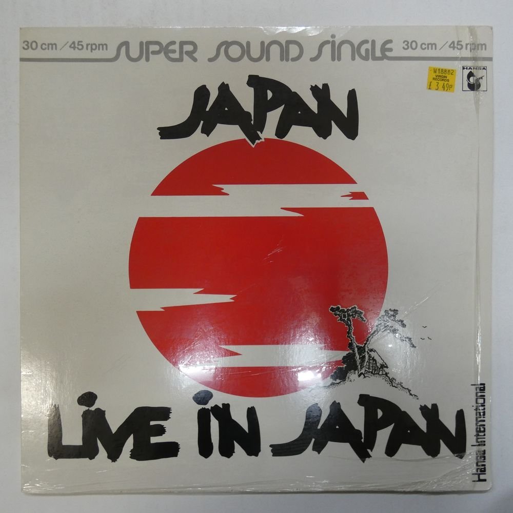 【やや傷や汚れあり】46057623;【Germany盤/12inch/45RPM/シュリンク/美盤】Japan / Live In ...