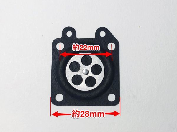 【未使用】 1個 ダイヤフラム メタル チェーンソー 草刈機 刈払機 Walbro ワルボロ キャブレター WA WT WY WYJ WYL WYM WYK他 95-526-8 社外品 新品の ...