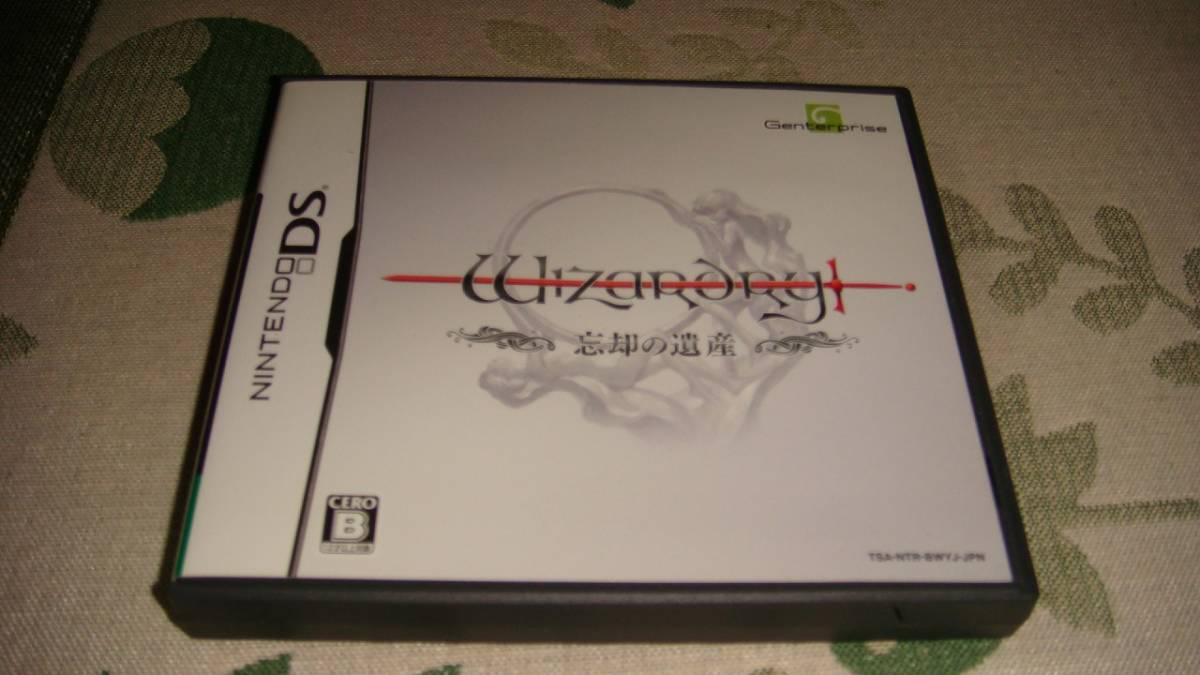 【目立った傷や汚れなし】DS ウィザードリィ Wizardry 忘却の遺産商品説の落札情報詳細 - ヤフオク落札価格検索 オークフリー