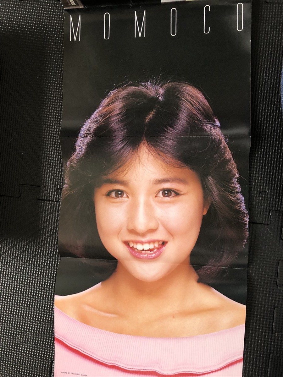 【目立った傷や汚れなし】Momoco MOMOCO モモコ 1983年11月 No.1 森尾由美 結城真奈美 原口弥生 安田成美 菊池桃子 ...