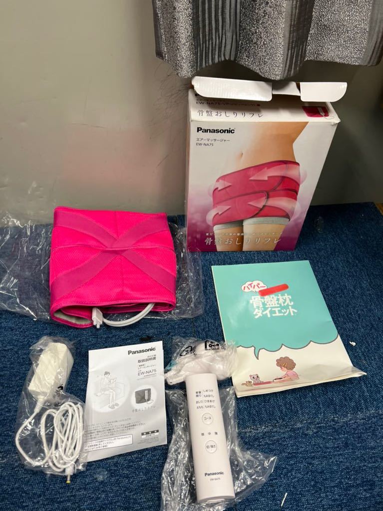 【目立った傷や汚れなし】美品★Panasonic パナソニック エアーマッサージャー EW-NA75 骨盤おしりリフレ ビビッドピンクの落札 ...