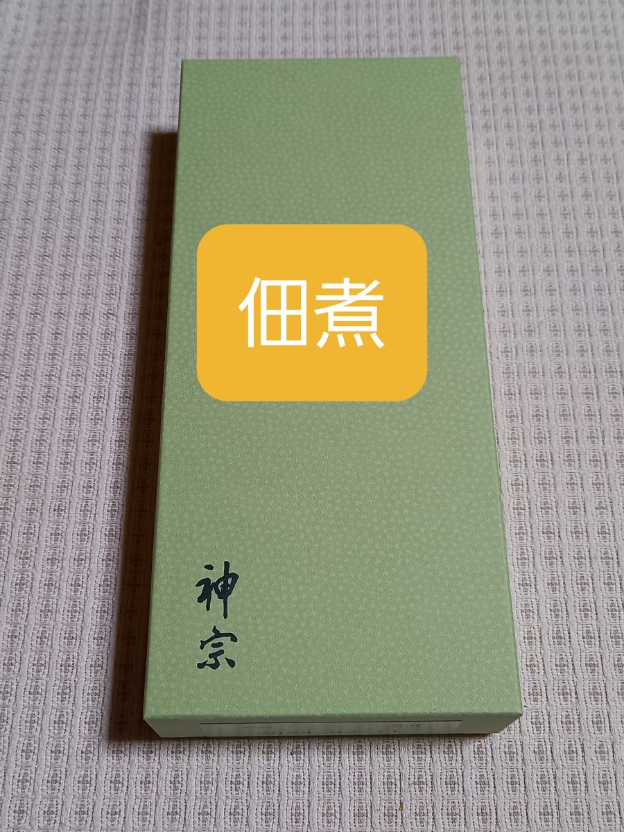 【未使用】佃煮 3種 昆布 山椒 鰹 神宗 計288g 送料￥520の落札情報詳細 - ヤフオク落札価格検索 オークフリー