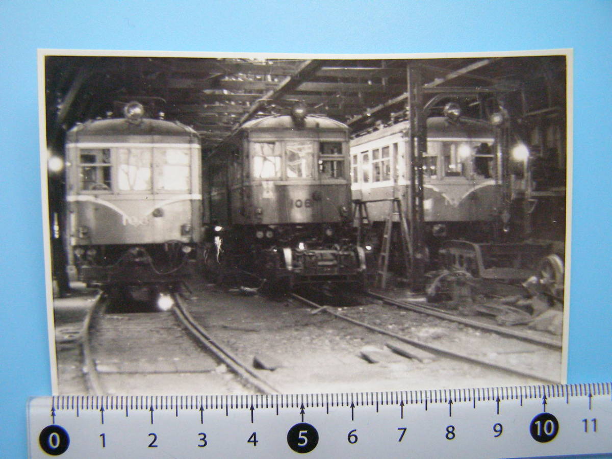 【傷や汚れあり】(J51)463 写真 古写真 電車 鉄道 鉄道写真 箱根登山鉄道 108 106 109 昭和34年2月2日 湯本車庫 はがれた跡が薄くなっていますの落札情報詳細 ...