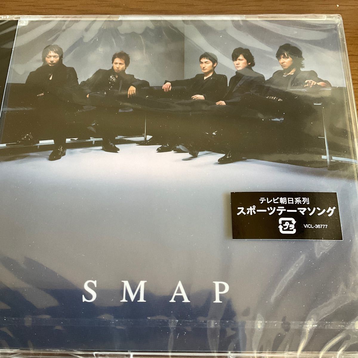 【未使用】 CD 弾丸ファイター／SMAP 2の落札情報詳細 - Yahoo!オークション落札価格検索 オークフリー