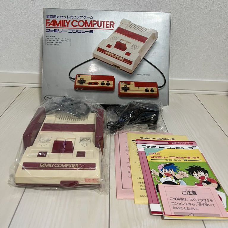 ファミコン 本体 ファミリーコンピュータ FC FAMILY COMPUTER ビデオゲーム ACアダプタ ②の落札情報詳細 - ヤフオク落札価格検索 オークフリー