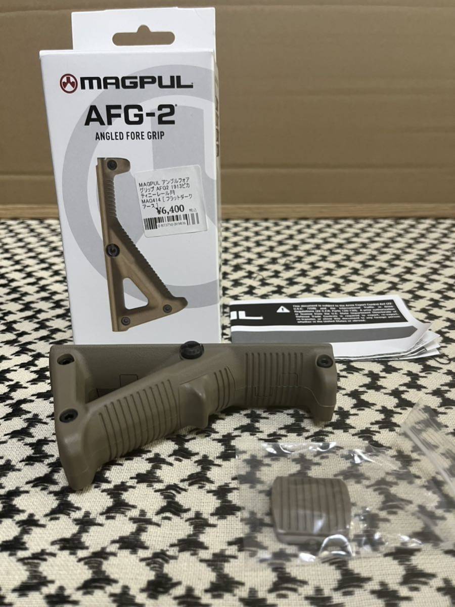 【未使用に近い】【実物】MAGPUL（マグプル） AFG-2 - ANGLED FORE GRIP / PICATINNY アングルド フォア ...