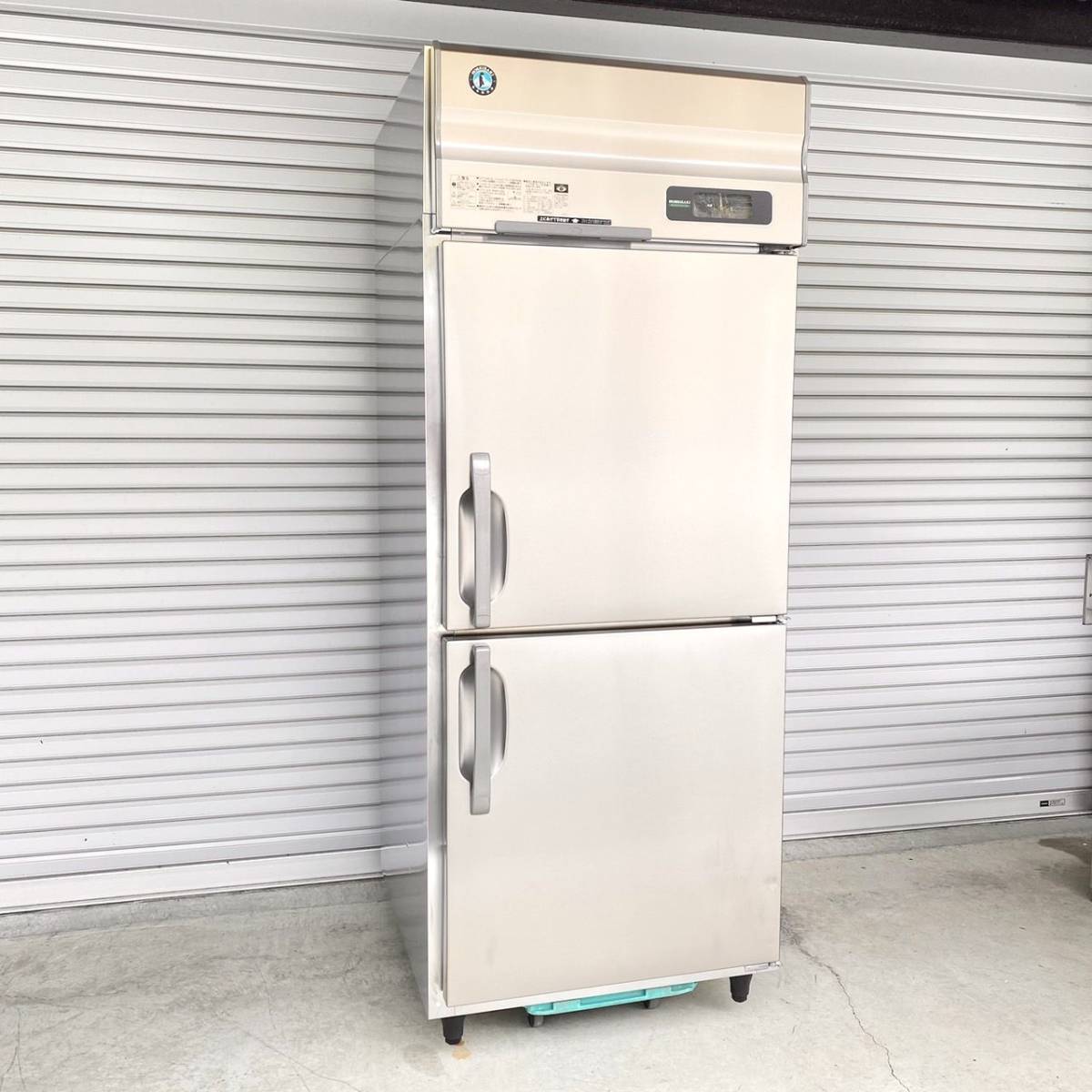 【やや傷や汚れあり】2022年製★HOSHIZAKI★ホシザキ 縦型 冷蔵庫 HR-75A-1 業務用 厨房機器 店舗 S350の落札情報詳細 - Yahoo!オークション落札価格検索 オークフリー