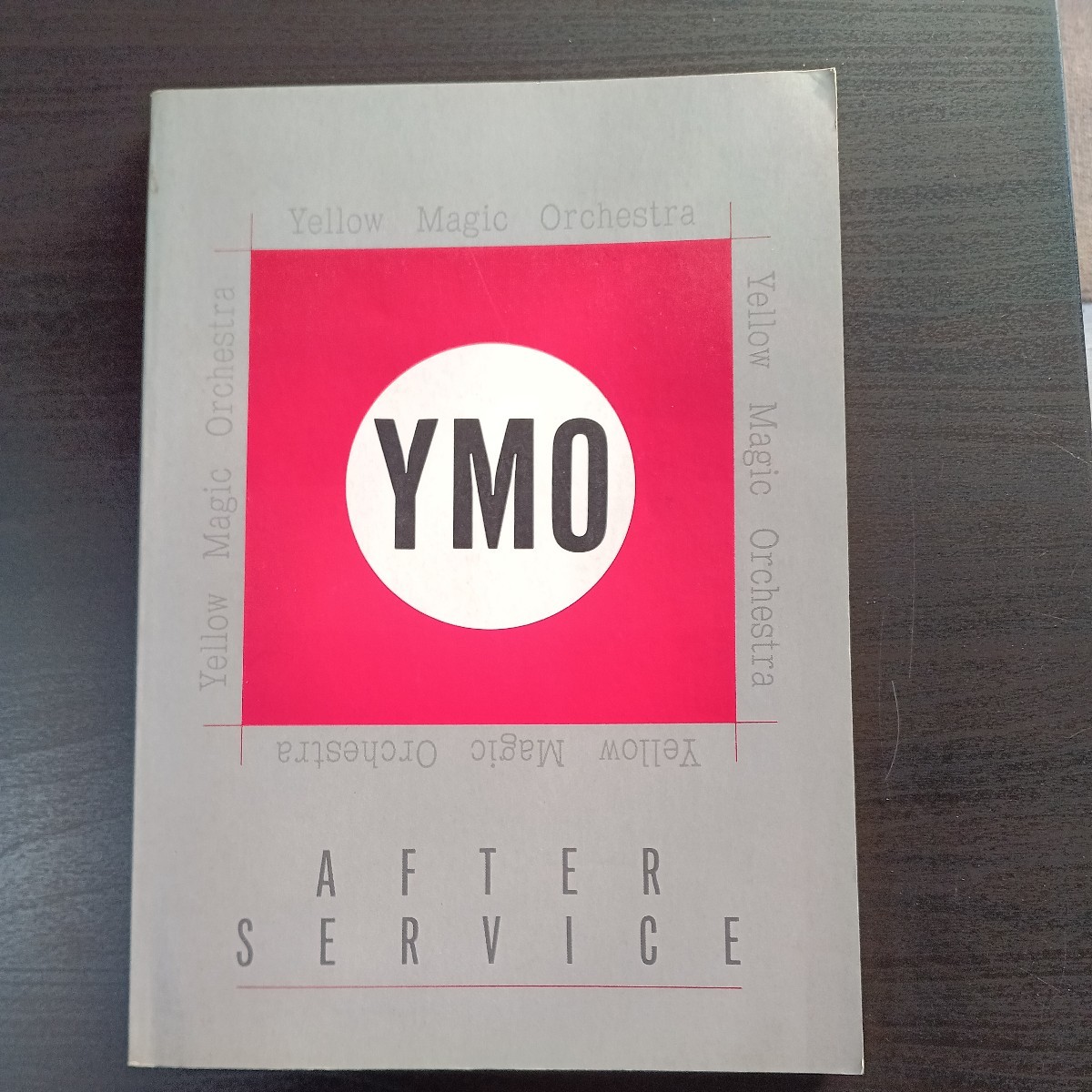 【目立った傷や汚れなし】YMO LIVE AFTER SERVICE バンドスコアの落札情報詳細 - ヤフオク落札価格検索 オークフリー