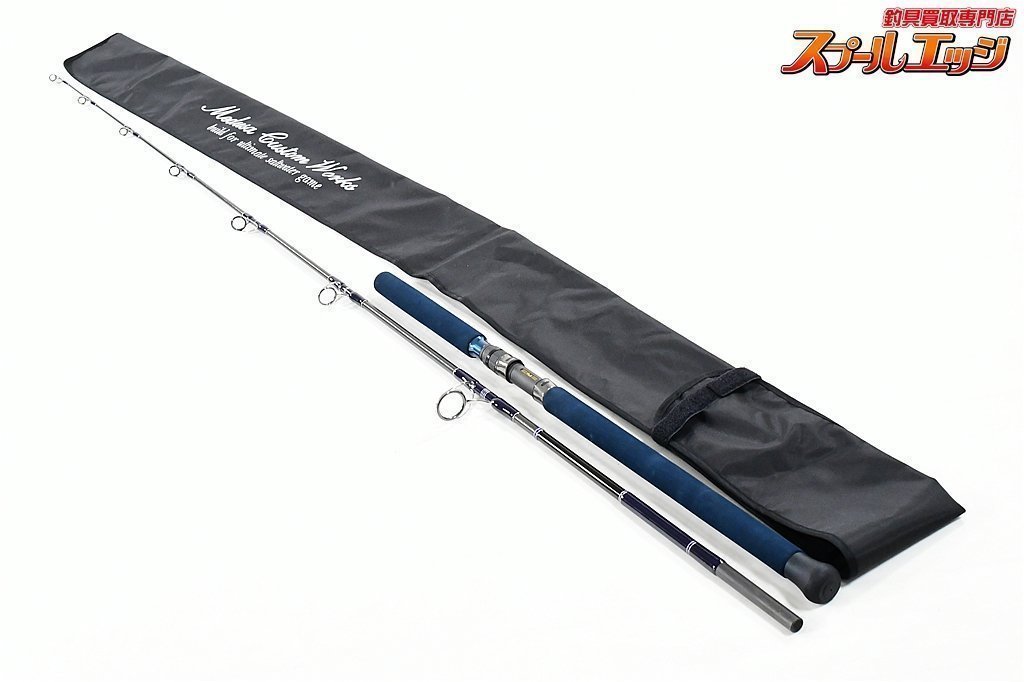 MCワークス】 スローハンド 875PD スペシャル ブリ ヒラマサ K_236★☆の落札情報詳細 - ヤフオク落札価格検索 オークフリー