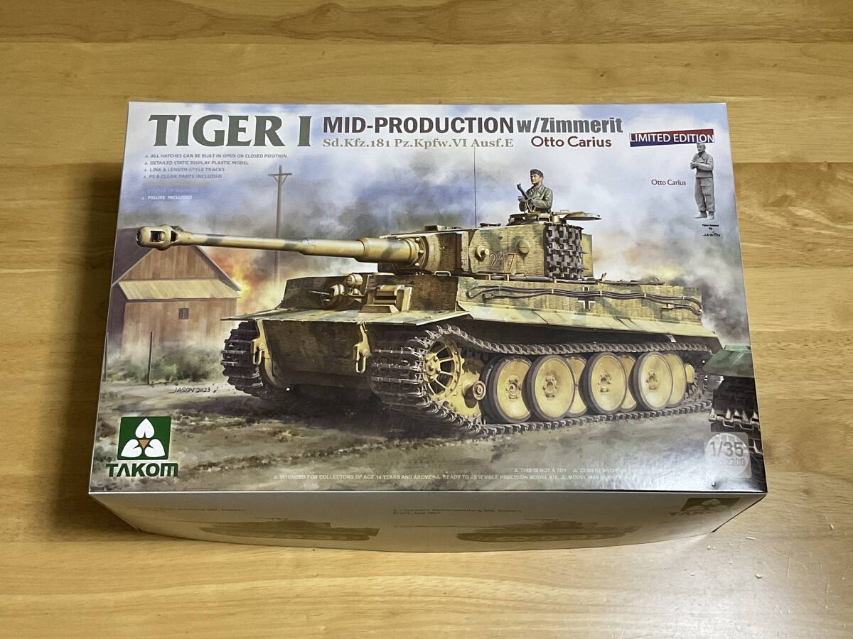 【未使用】タコム 1/35 Sd.Kfz.181 Pz.Kpfw.Ⅵ タイガーⅠ 中期型 w/ツィンメリットコーティング`オットー・カリウス` ...