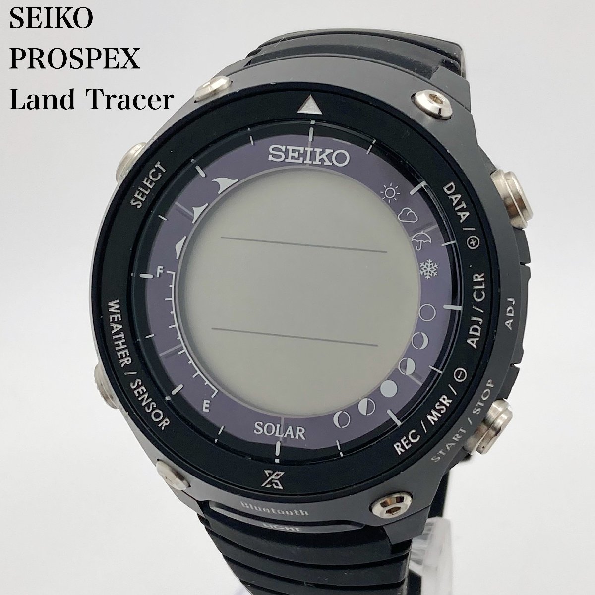【全体的に状態が悪い】SEIKO セイコー プロスペックス ランドトレーサー S833-00A0 デジタル文字盤 Bluetooth ソーラー ...
