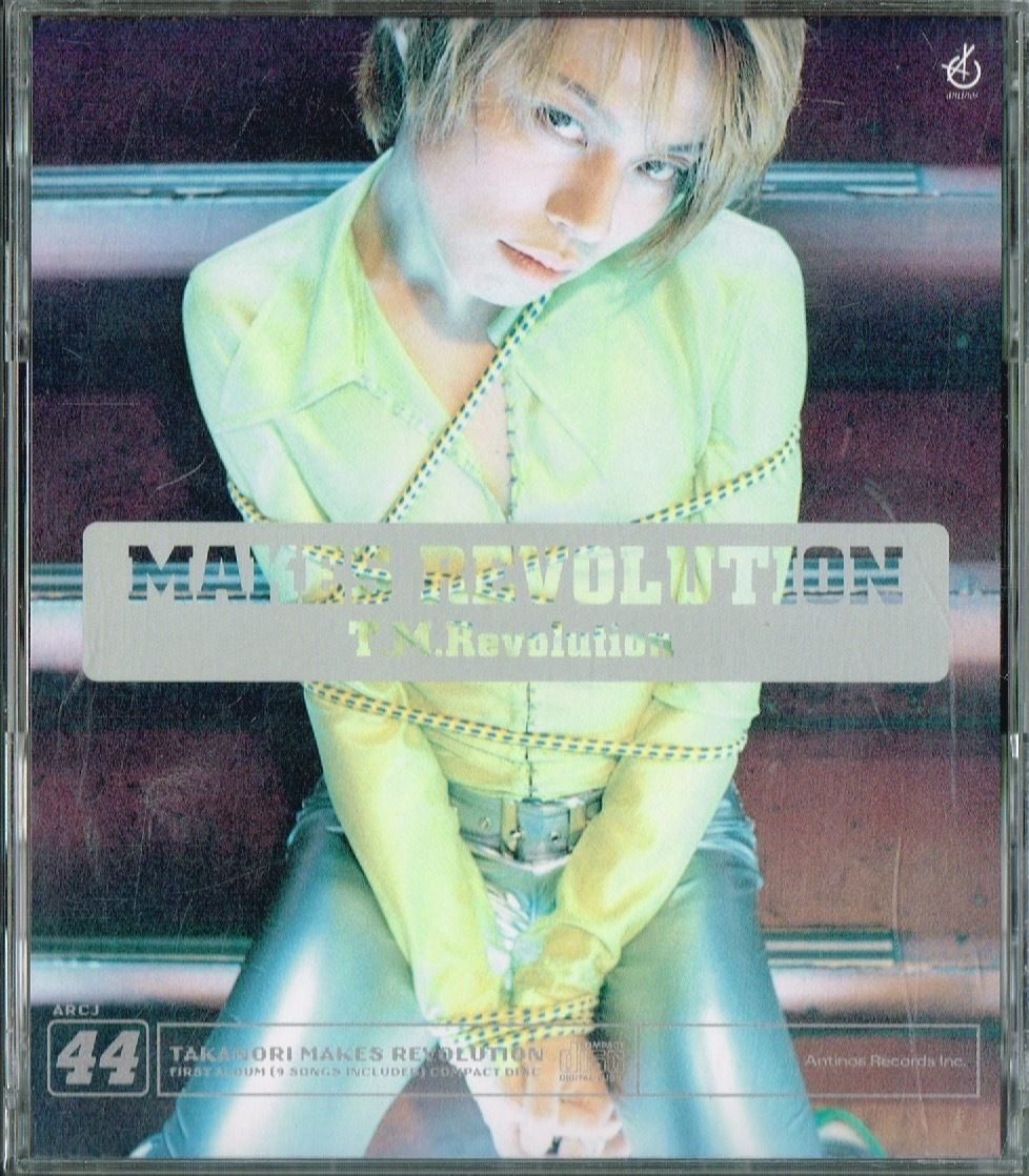 【やや傷や汚れあり】CD6枚まとめて T.M.Revolution アルバム セット★送料185円！MAKES REVOLUTION:estoration:triple joker ...