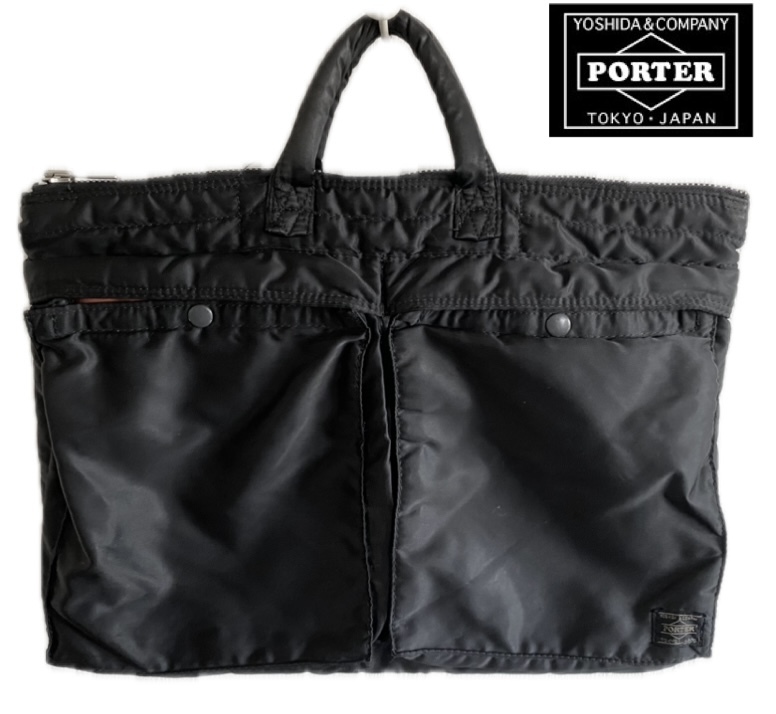 吉田カバン PORTER Tension 2way Briefcase Business bag ブリーフケース ビジネスバッグ 灰色 head porter ヘッドポーターの落札情報詳細 ...